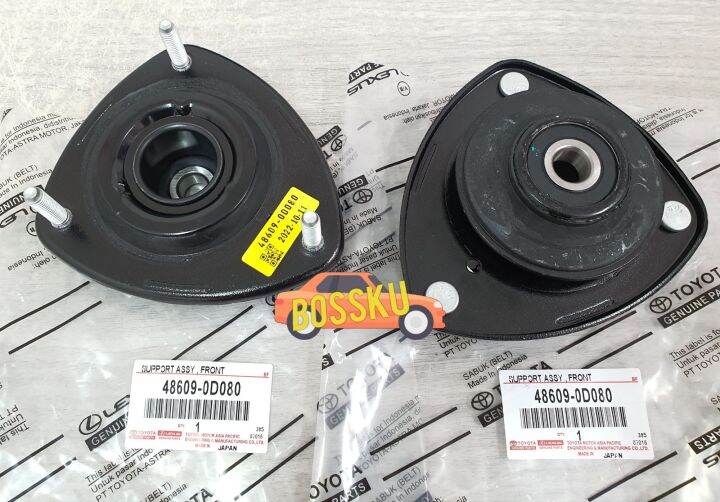 2 IN 1 SET - FRONT ABSORBER MOUNTING- TOYOTA VIOS NCP42 /TOYOTA IST ...