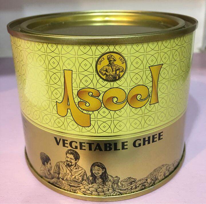 Aseel Vegetable Ghee | Lazada PH