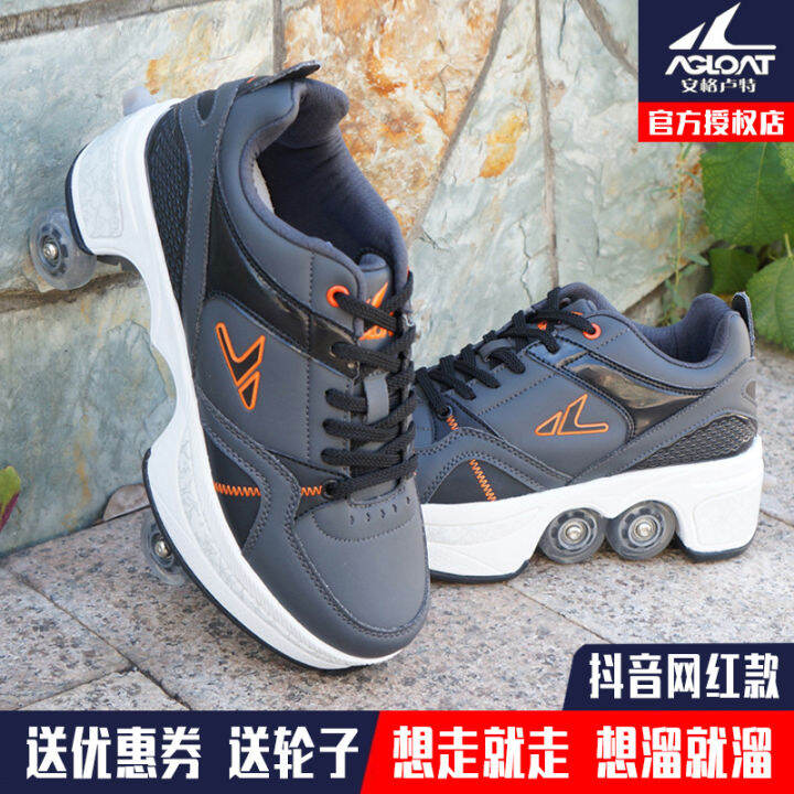 Tiktok Multi-Functional Heelys Transformative Shoes Four-Wheel ...