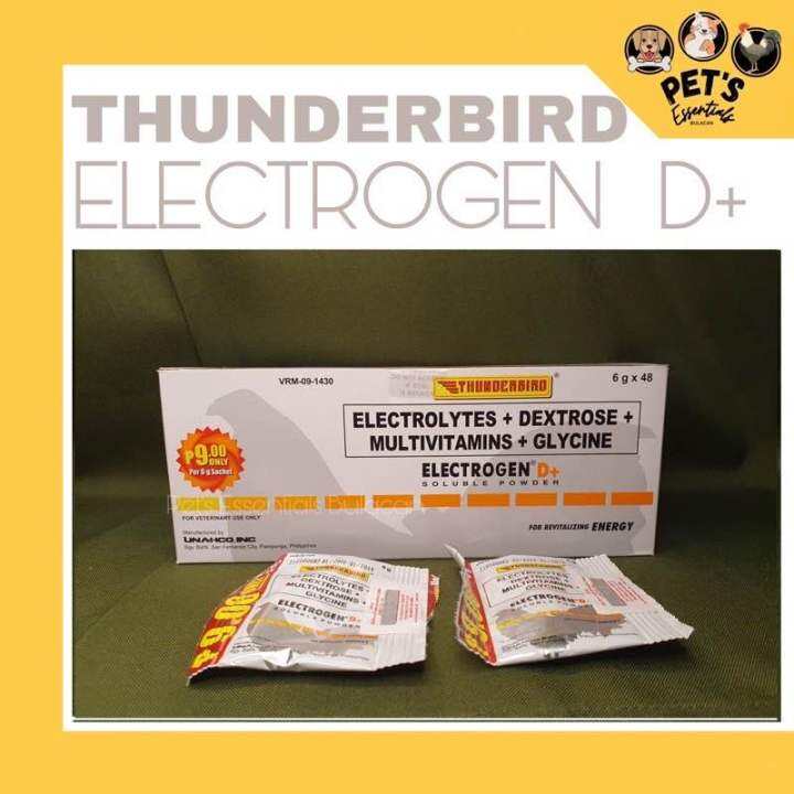 Electrogen D plus 6g x 48 | Lazada PH