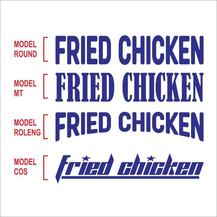 stiker FRIED CHICKEN BIRU gerobak dorong kaca cutting skotlet lesnar ...