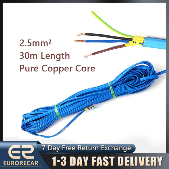 Household PVC Insulated Sheathed Wire Oxygen-Free Copper 4Core Outdoor ...