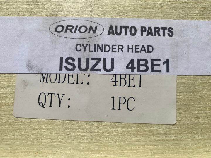 Isuzu 4BE1 cylinder head assembly | Lazada PH