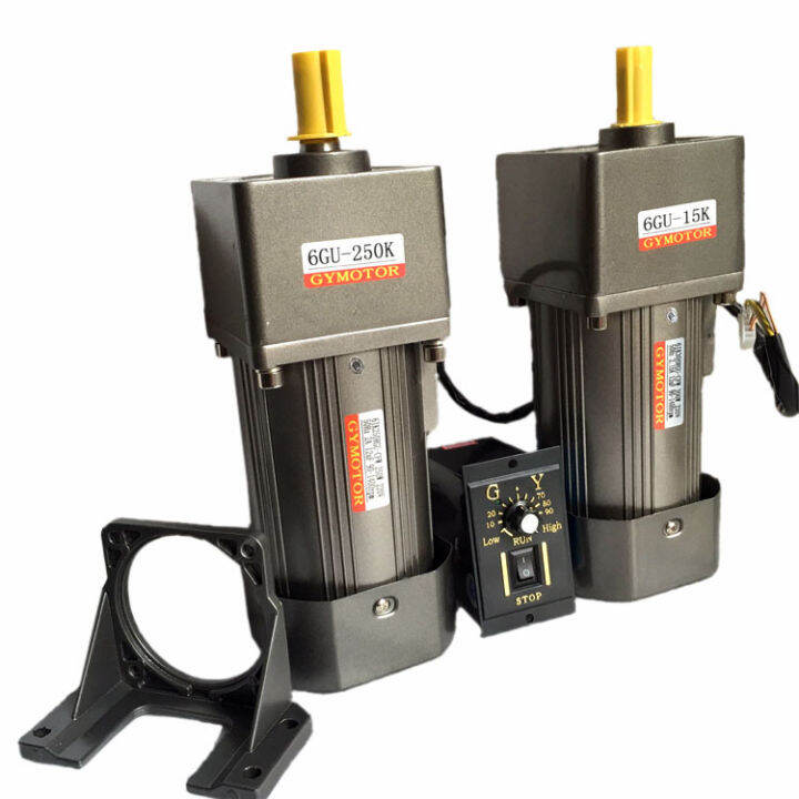 AC 220V Speed Control Gear Reduction Motor 250W Motor Motor Turn 380V ...