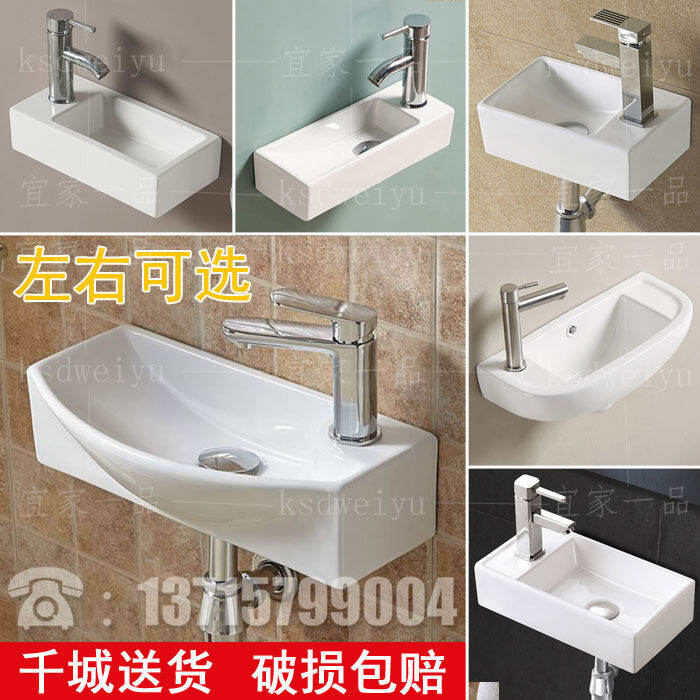 Extremely Narrow Wash Basin Small Apartment Washbasin Super Narrow Pool ...