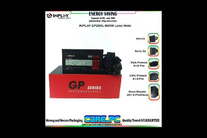 INPLAY GP250L 800W POWER SUPPLY UNIT (PSU) LONG WIRE | Lazada PH