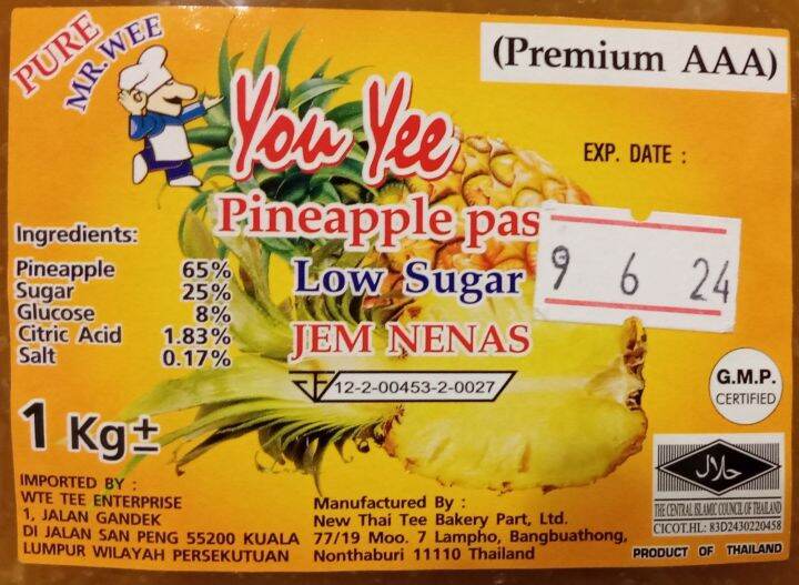Mr Wee You Yee PURE Pineapple Paste Low Sugar 1kg | Lazada