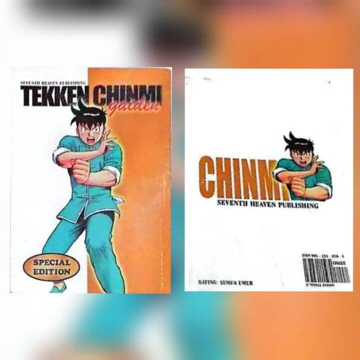 Komik One Shot (Satu Judul Tamat) Tekken Chinmi Gaiden Bekas Original ...