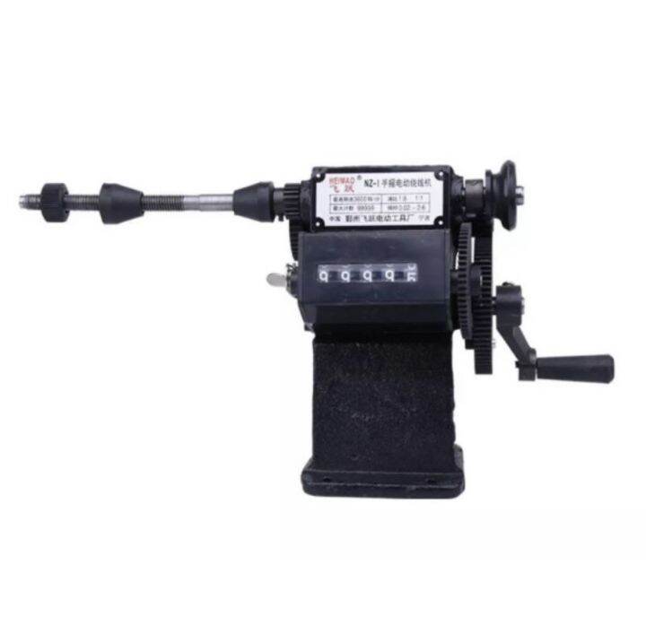 Digital Manual Rewinding / Rewinder | Lazada PH