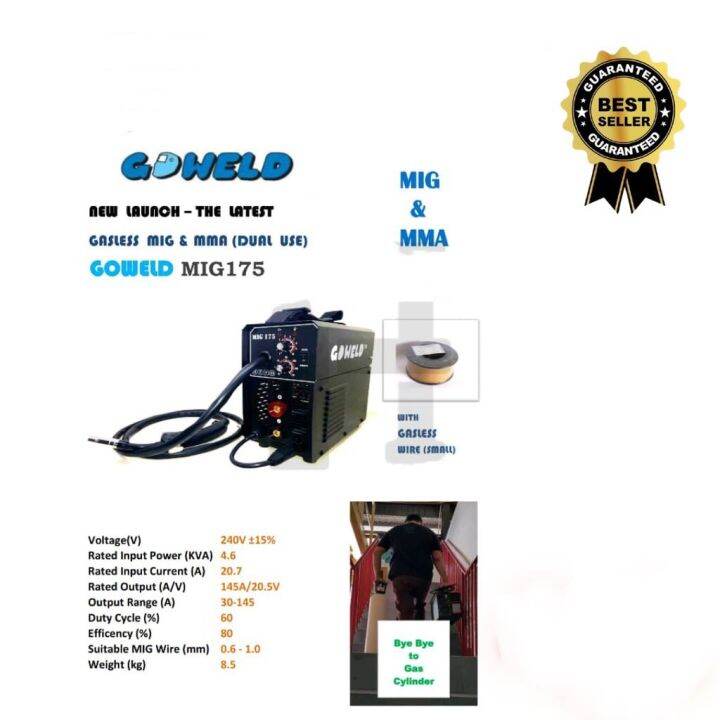 Goweld MIG 175 3 in 1 Gasless Inverter Welding Machine With Accessories ...