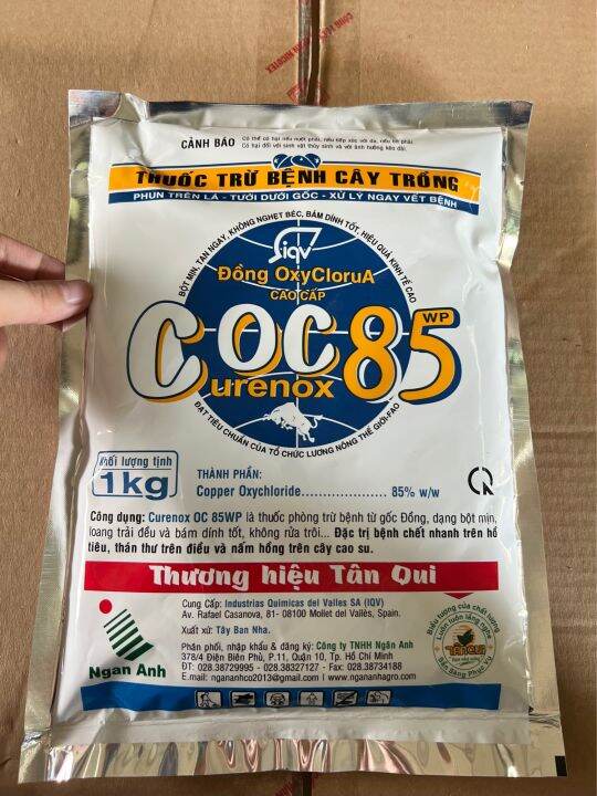 COC 85 thuốc trừ nấm bệnh, diệt vi khuẩn hại cây trồng gói 1kg | Lazada.vn