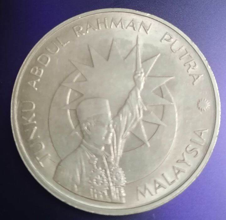 1982 Malaysia Rm1 25 years Merdeka old coin | Lazada
