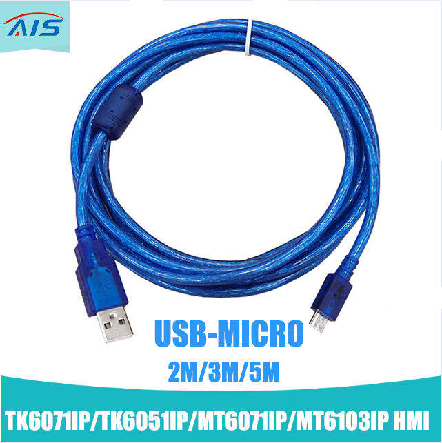 Suitable Veinview TK6071 MT6071 MT6051 MT6103iP Touch Panel HMI ...