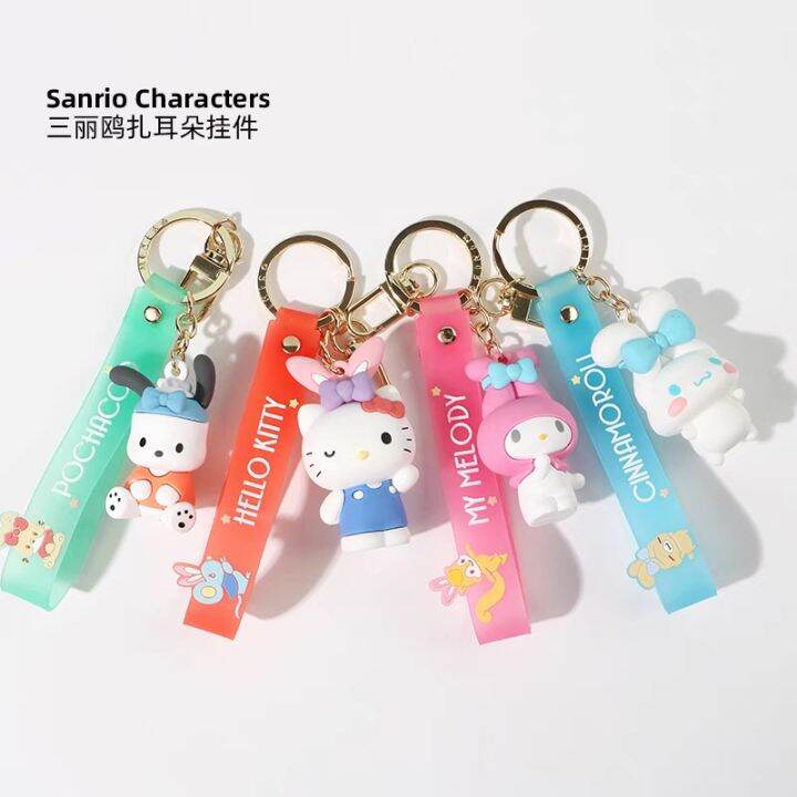 MINISO Sanrio My Melody Pochacco Hello Kitty Key Chain Bag Decoration ...