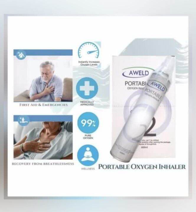 AWELD Portable Oxygen Inhaler | Lazada