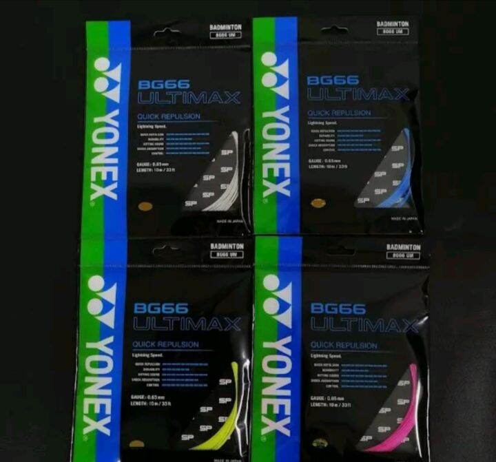 Yonex Badminton String BG66 ULTIMAX ( 100% Original ) | Lazada