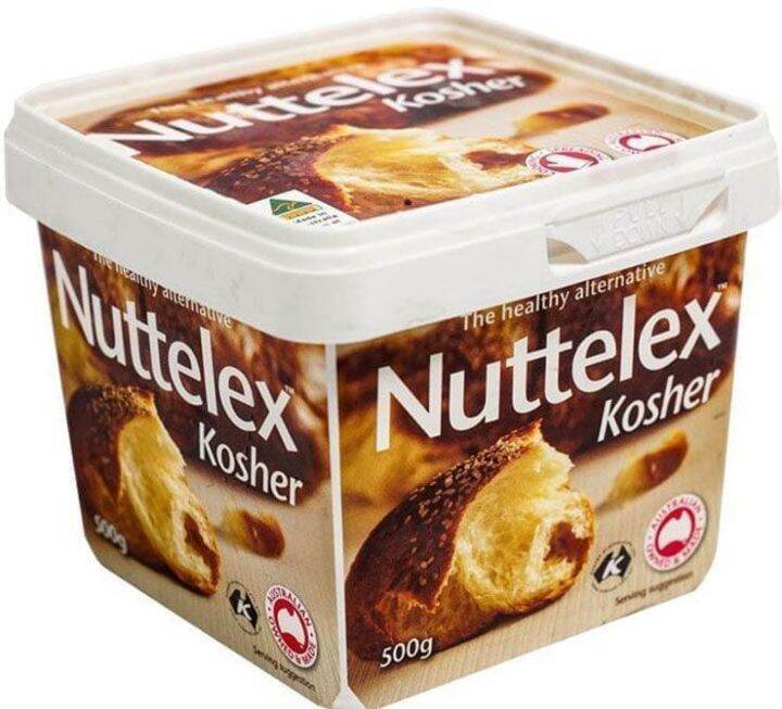 Nuttelex Kosher 500 g | Lazada PH