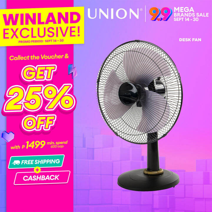 UNION by Winland 16inches Ring Control Desk Fan / Electric Fan UGM ...