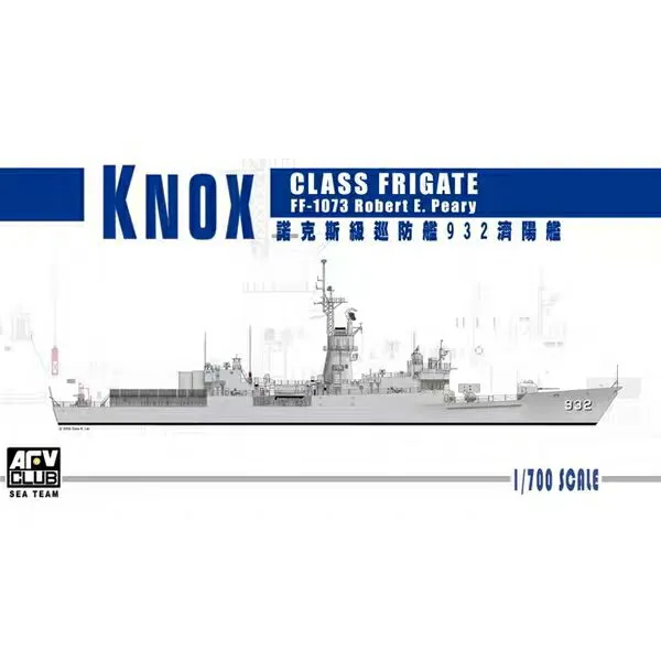 KNOX Class Frigate FF-1073 Brand AFV 1/700 | Lazada