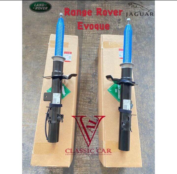 ( OEM ) LAND ROVER RANGE ROVER EVOQUE REAR ABSORBER ( ELECTRIC ...