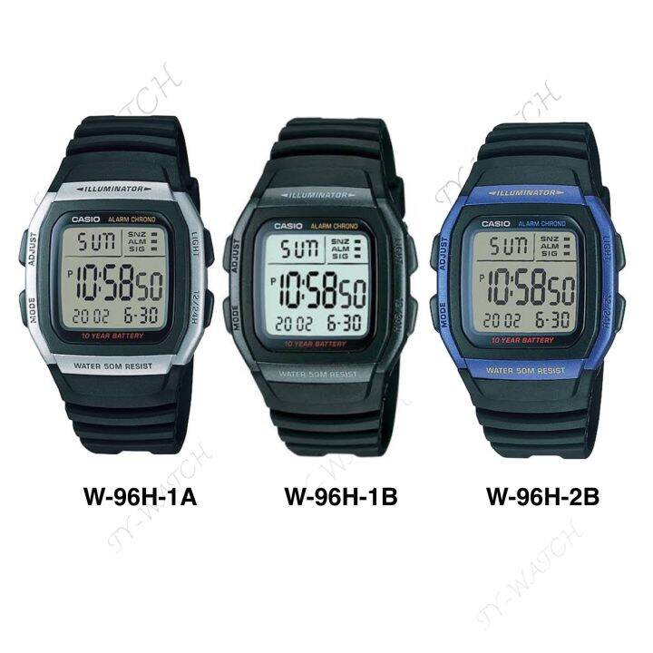 CASIO Digital รุ่นW-96H-1A,W-96H-1B,W-96H-2B นาฬิกาคาสิโอของแท้ข้อมือของแท้ | Lazada.co.th