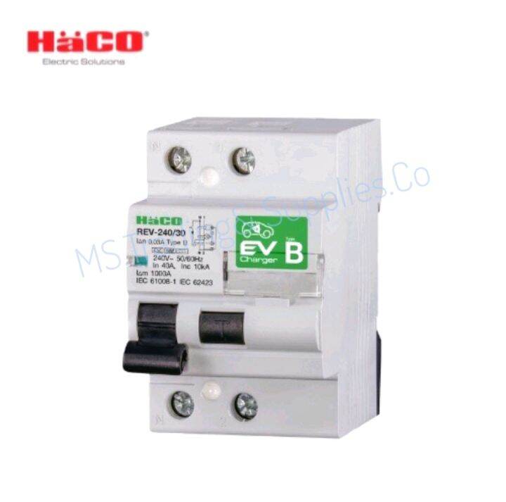 HACO RCCB Car EV Charger TYPE B FOR EV รุ่น REV-240/30 เบรกเกอร์กันไฟ ...