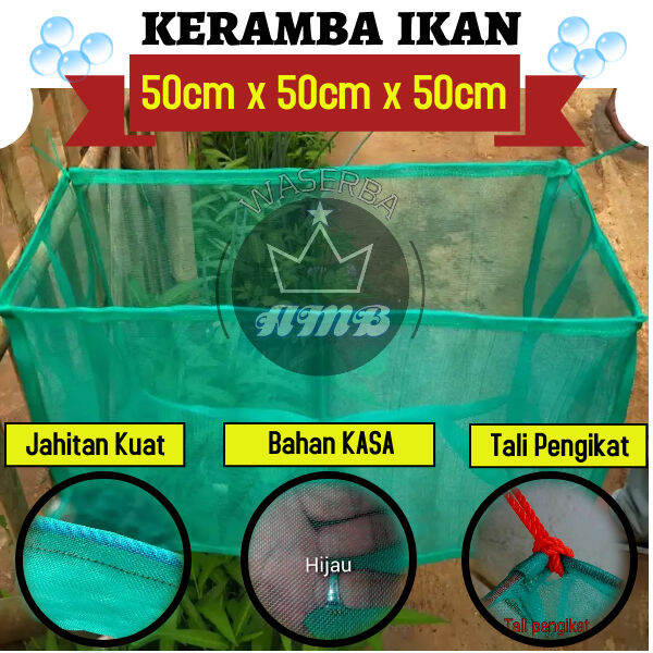 Keramba Ikan Kecil Bahan Kasa Ukuran 50cm x 50cm x 50cm | Lazada Indonesia