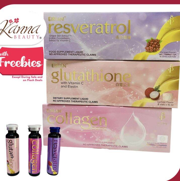 Eirian Gluta with Vit C & Elastin, Eirian Collagen OR Eirian ...