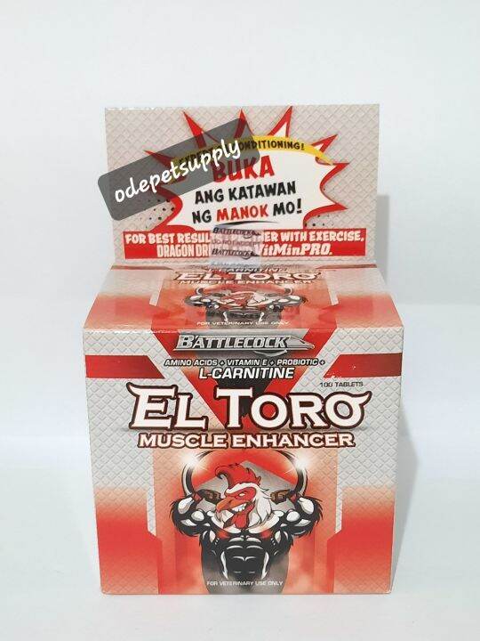 BATTLECOCK EL TORO 100 TABLETS | Lazada PH