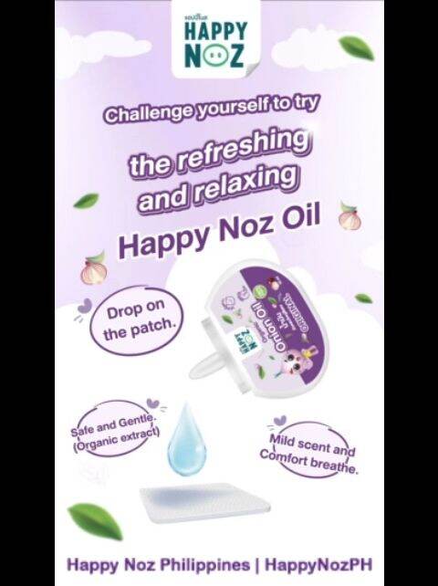 Happy Noz Organic Onion Oil 10ml - Anti-Cough Formula - Runny Nose, Chesty Cough - Yellow ...