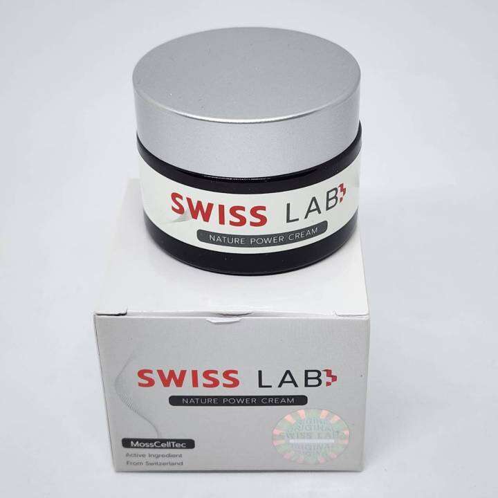 ครีม Swiss Lab , Swiss Lab , ครีมสวิสแล็บ , ครีมทาหน้าSwiss Lab | Lazada.co.th