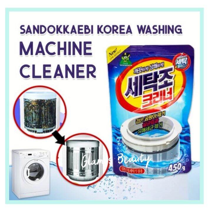 KOREA WASHING MACHINE CLEANER 450g | Lazada