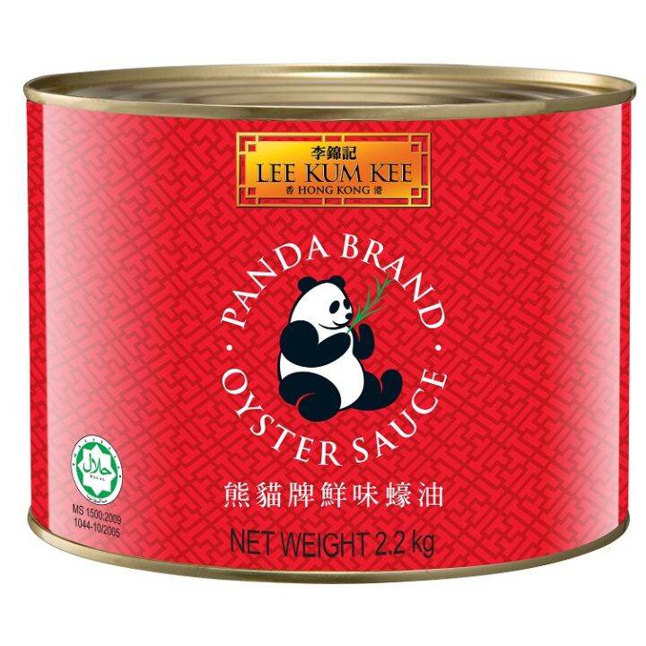 Lee Kum Kee Panda Brand Oyster Sauce (2.27kg) | Lazada PH