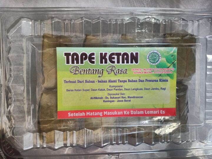 tape ketan hijau daun jambu khas kuningan isi 10 pcs | Lazada Indonesia