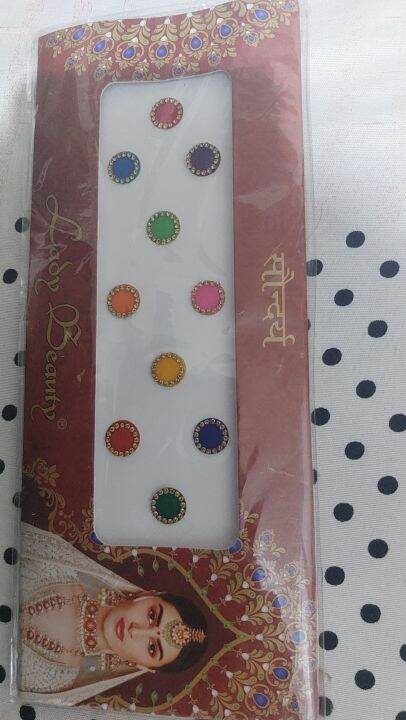 bindi | Lazada PH: Buy sell online Others with cheap price | Lazada PH