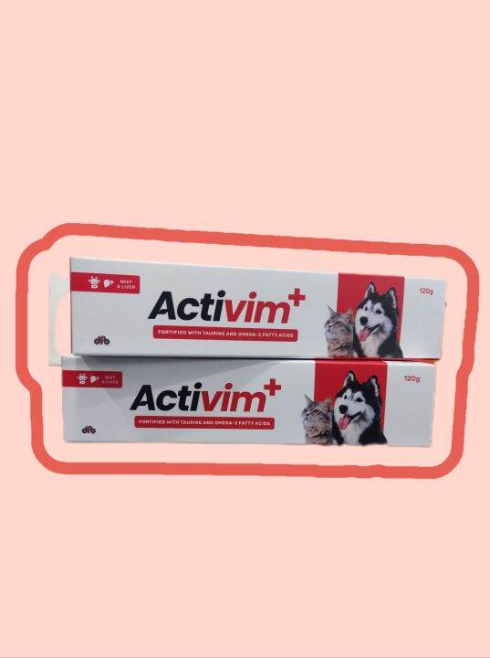 ACTIVIM PLUS Fortified with Taurine & Omega 3 Fatty Acids for Dogs ...
