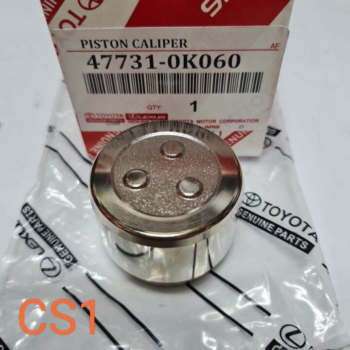PISTON REM CAKRAM KALIPER CALIPER FORTUNER HILUX VIGO | Lazada Indonesia