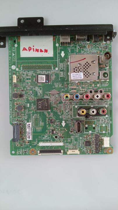 เมนบอร์ด ทีวี แอลจี (Mainboard TV LG )32นิ้วรุ่นLG32LB563D:32LB551Dพาส ...