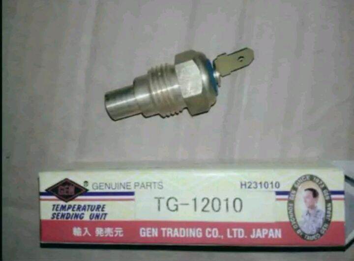 swit Switch temperatur panas kijang super kijang Rover kijang grand ...
