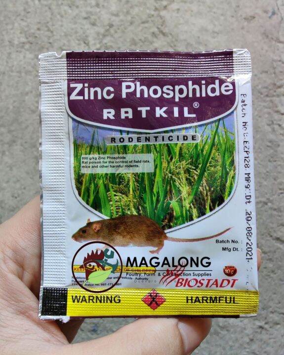 RATKIL (ZINC PHOSPHIDE) - RAT KILLER / RAT POISON / LASON SA DAGA 10 ...