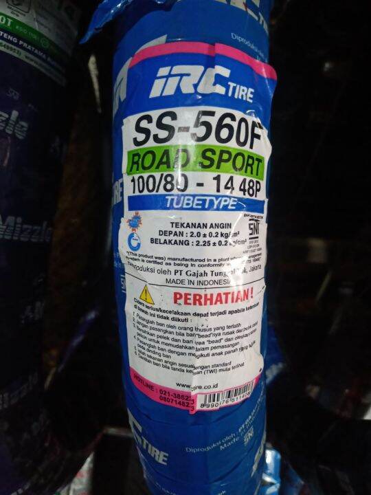 Ban Luar Motor Merk IRC Untuk Matic Ring 14 Tipe SS 560 F Non Tubeless ...