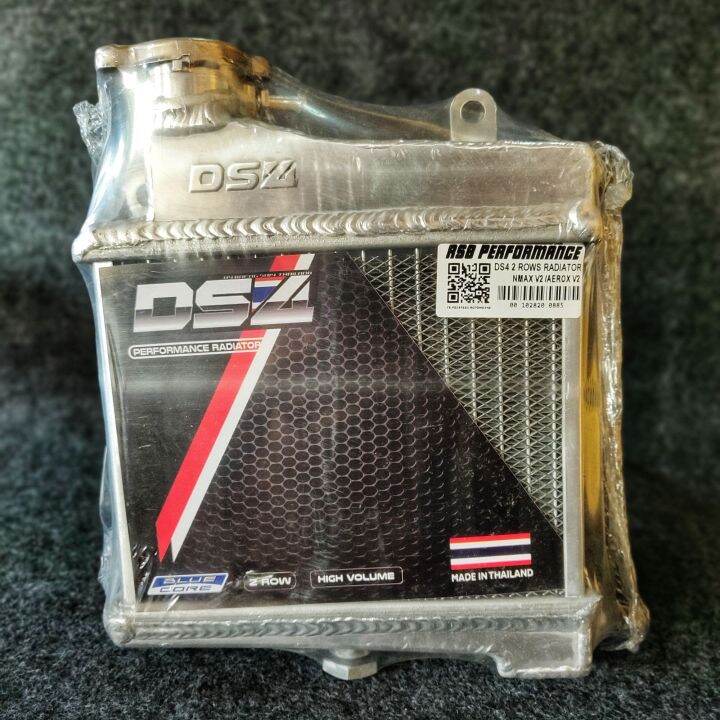 DS4 2 Rows Aluminum Radiator (NMAX & AEROX V2) | Lazada PH