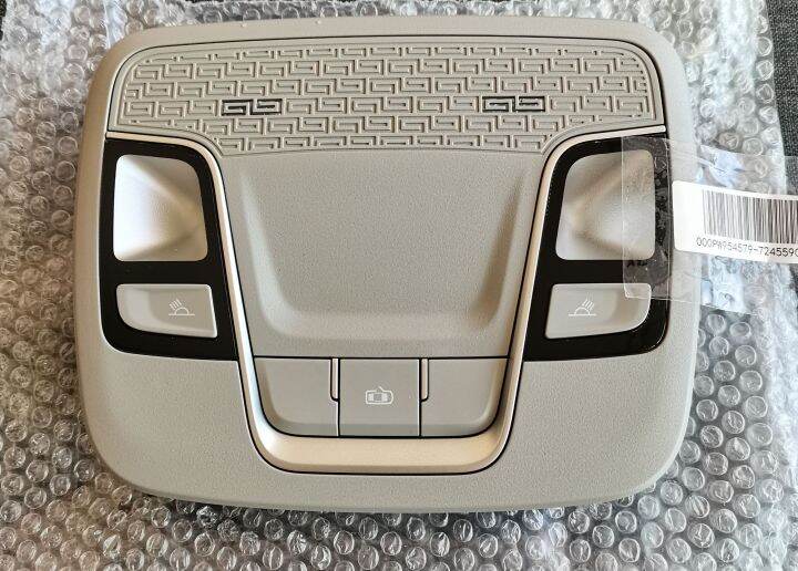 Proton Saga vvt, New Persona 2020Yr Interior Lamp Assy Original | Lazada