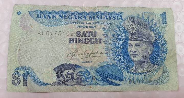 5th Series Malaysia Rm1 AL0175102 old banknote | Lazada