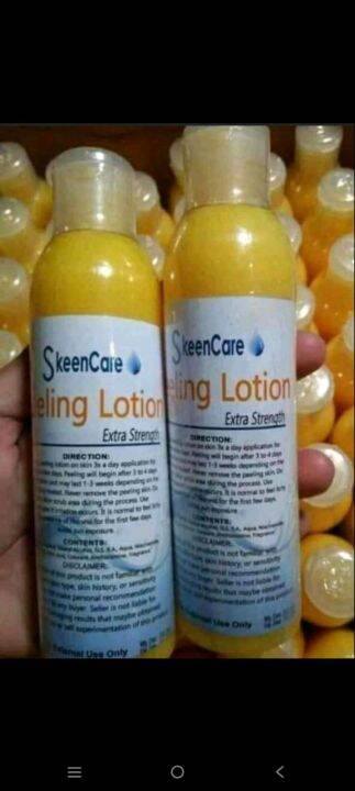 Skin care feeling lotion | Lazada PH