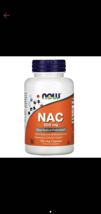 Now nac 600mg 600 mg 100 caps | Lazada Indonesia