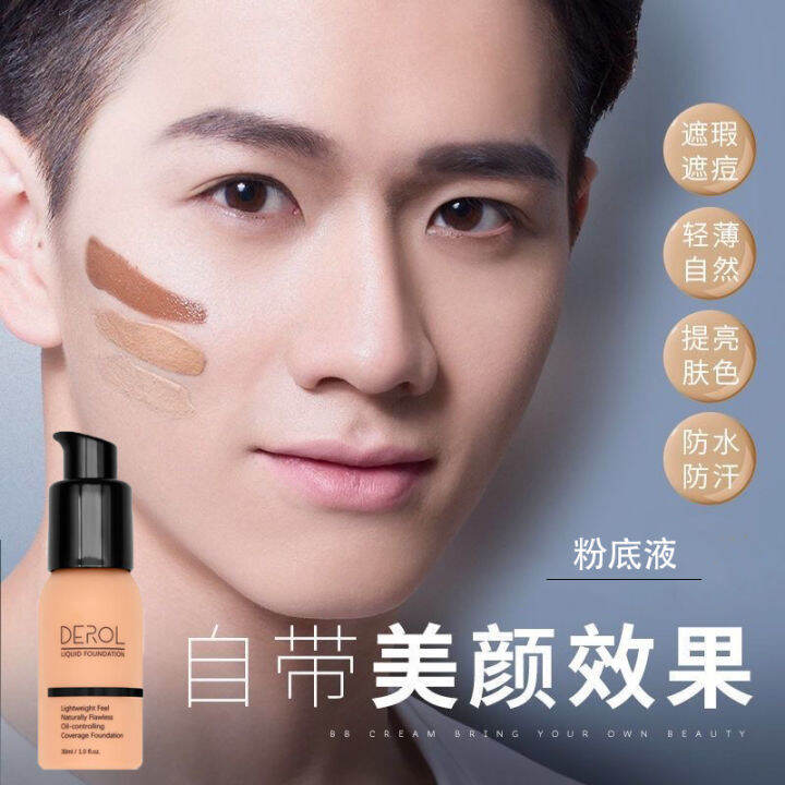 Men's Liquid Foundation Boys Special Natural Concealer Modified Dark ...
