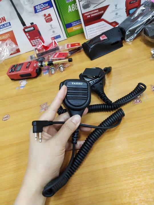 #ไมค์นอกวิทยุสื่อสารYAESU FT24 FT25 | Lazada.co.th