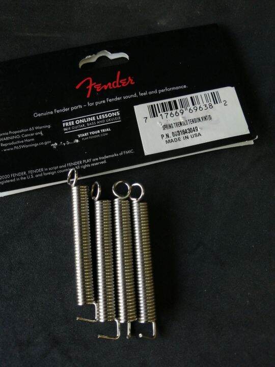 FENDER SPRING | Lazada.co.th