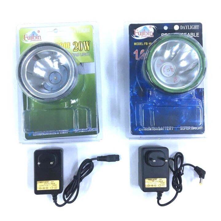 Fujibin LED Rechargeable Head Lamp Charger | Lazada